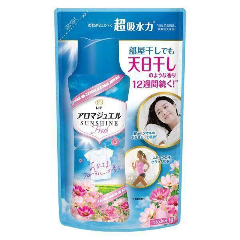 Lenor เม็ดน้ำหอม ปรับผ้านุ่ม Downy ญี่ปุ่น 415ml. | Shopee Thailand