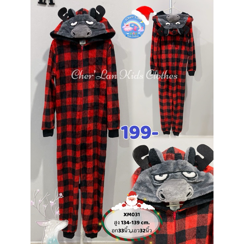 ชุดกวาง ชุดกวางเรนเดียร์ชุดคริสต์มาส (มือสอง)ชุดนอนคริสต์มาส ชุดกันหนาว ...