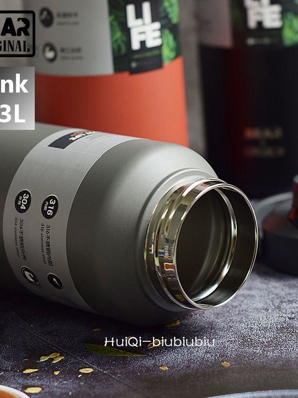 【COD】BEAR Tank 1.3 ลิตร (Sus316) ขวดน้ำร้อนและเย็นเคลือบผงพร้อมหลอดและ ...