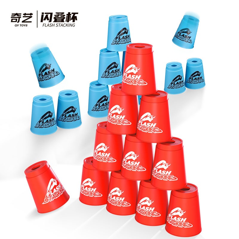 แก้วสแต็ค QY Flash Stacking Stack Cup ขนาดมาตรฐาน | Shopee Thailand