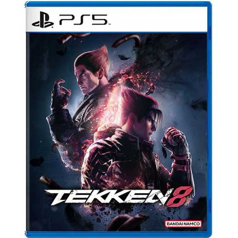PS5 Game: TEKKEN 8 Zone 3 (PRE-ORDER) | Shopee Thailand