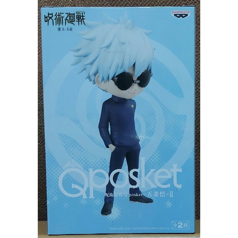 JUJUTSU KAISEN GOJO SATORU | Shopee Thailand