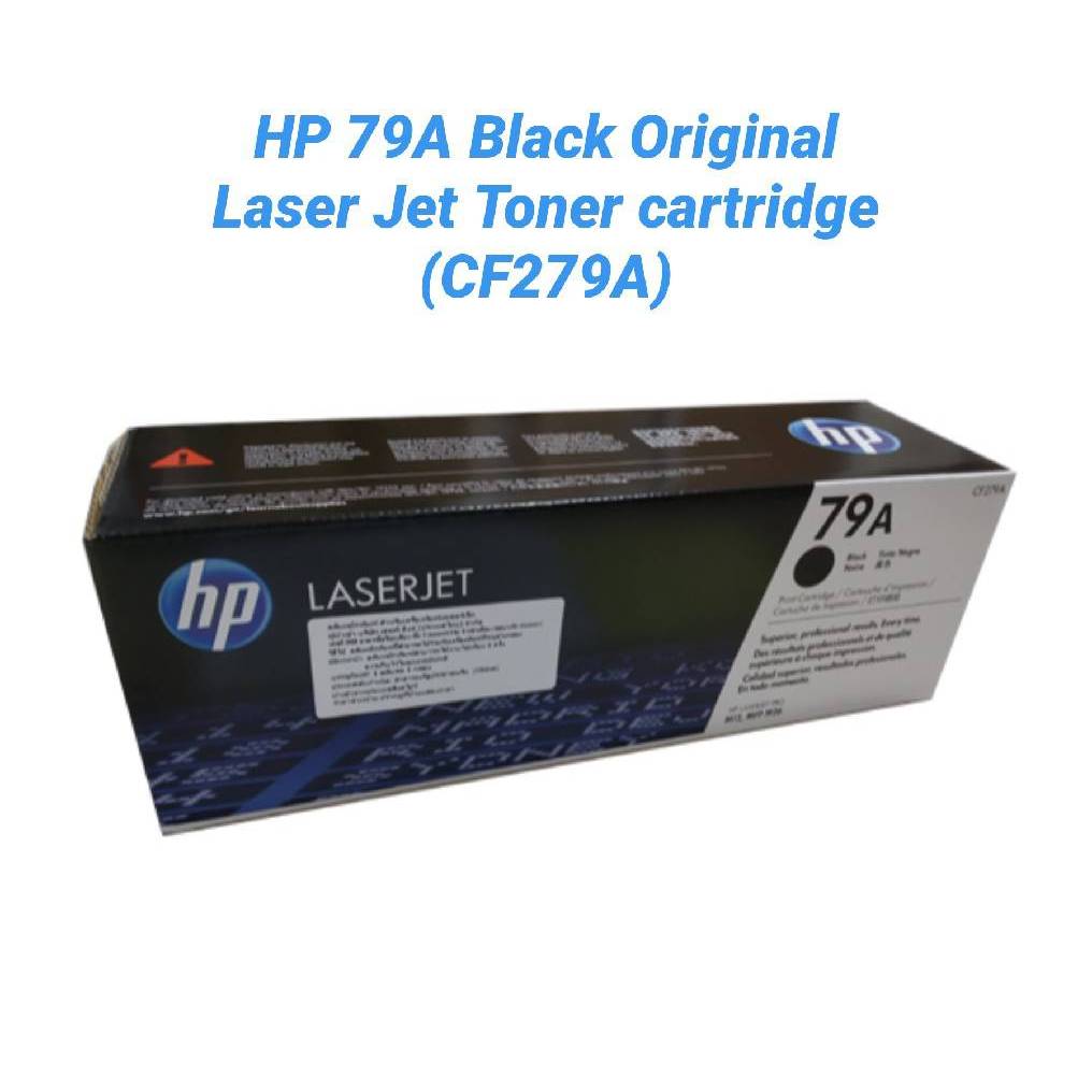 Toner HP LaserJet 79A Black (CF279A) หมึกและโทนเนอร์สำหรับเครื่องพิมพ์ ...