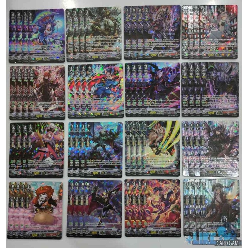 การ์ดเกม แวนการ์ด ชุด V-BT09 การ์ด "Sp Pack" แยกใบฟอยฟูอาต (ราคาต่อ 1 ใบ) | Shopee Thailand