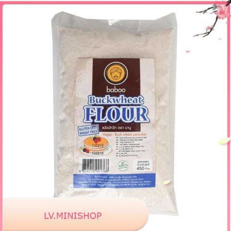 Baboo buckwheat flour 450g. บาบู แป้งบัควีท | Shopee Thailand