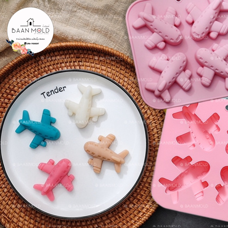 (พร้อมส่ง) แม่พิมพ์ซิลิโคนสองมิติ พิมพ์ช็อคโกแลต วุ้น เยลลี่ เทียนหอม ...