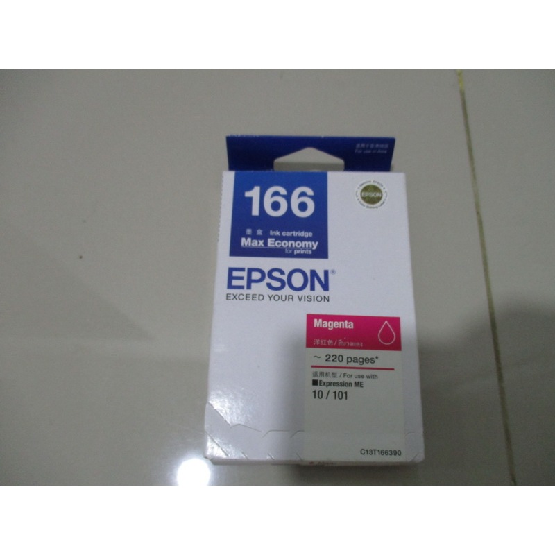 EPSON 166 Ink Cartridge ตลับหมึกอิงค์เจ็ท เอปสัน | Shopee Thailand