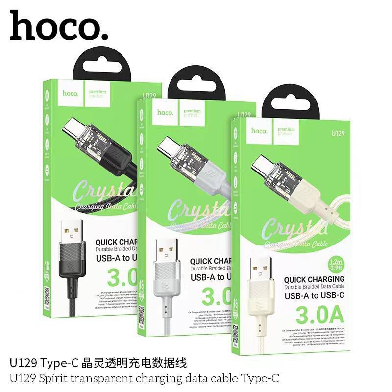 Hoco U129 สายชร์จ ชาร์จเร็วสำหรับ Type-C / iphnoe / Type-C to Type-C ...