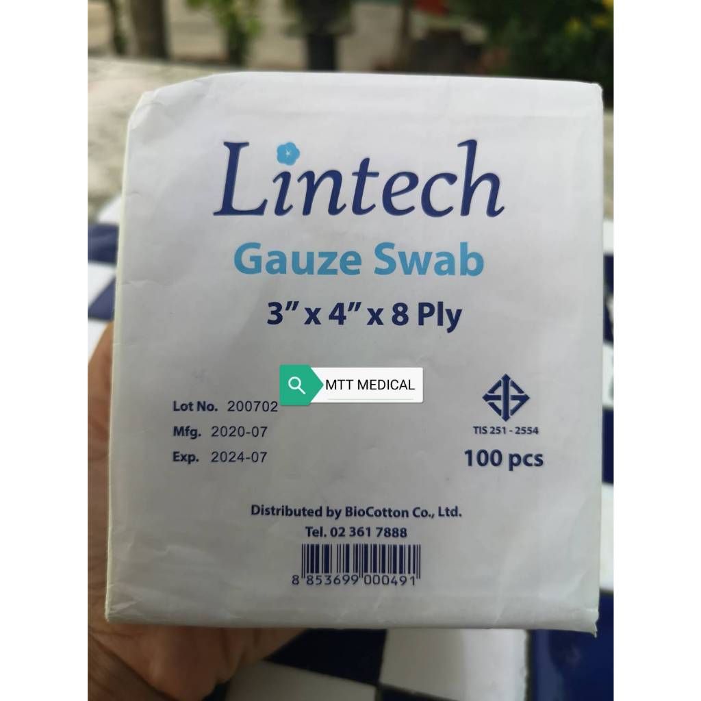 lintech Gauze Swab 3x3,3x4,4x4 นิ้ว 8 Ply ผ้าก๊อซแบบไม่ฆ่าเชื้อ ห่อละ ...