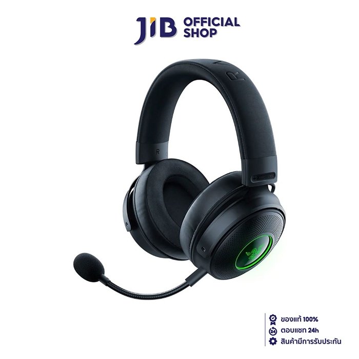 WIRELESS HEADSET (หูฟังไร้สาย) RAZER KRAKEN V3 PRO | Shopee Thailand