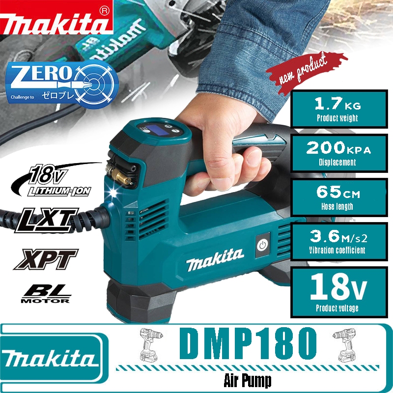 Makita DMP180 เครื่องสูบลม แบตเตอรี่ลิเธียมเครื่องเติมลมยางรถกลางแจ้ง ...