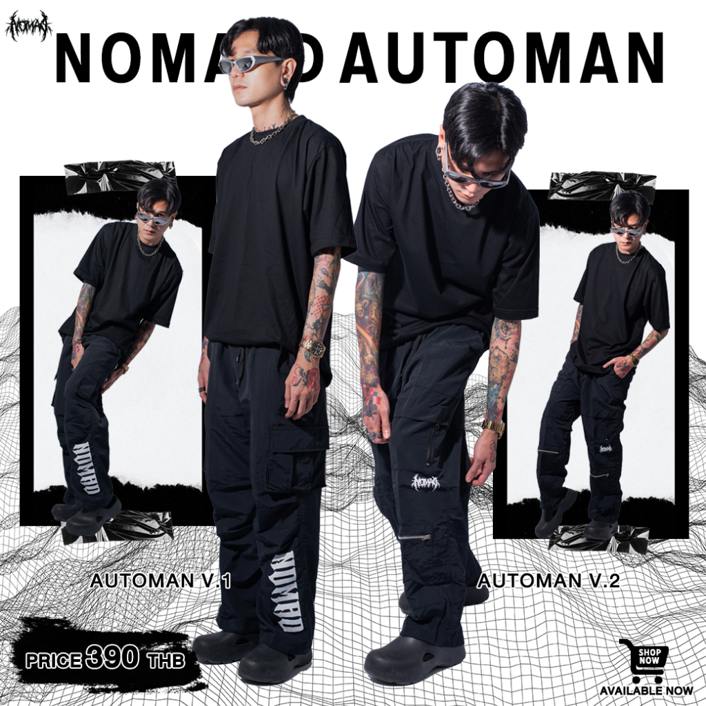 NOMAD // Automan Collection | Shopee Thailand