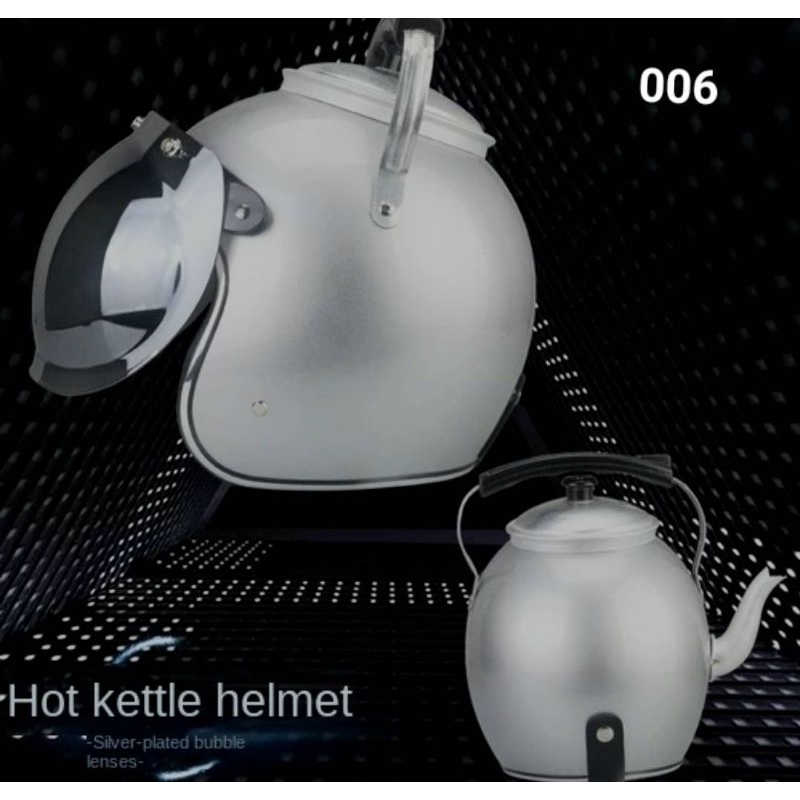 หมวกกันน็อคหม้อหุงข้าวไฟฟ้า modelElectric rice cooker helmet | Shopee ...