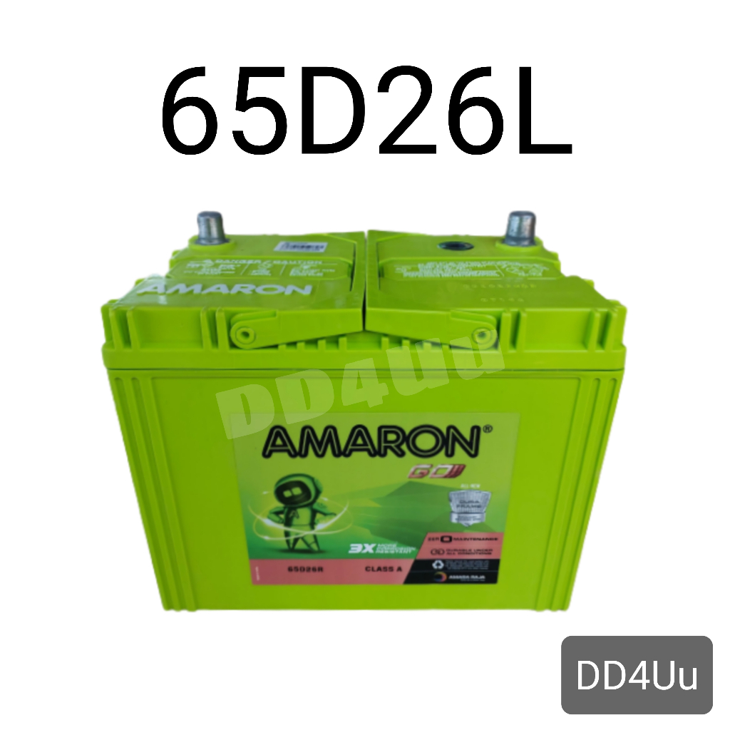แบตเตอรี่รถยนต์ AMARON GO 65D26 60แอมป์ (NS70) แบตเก๋งใหญ่ แบตกระบะ แบต ...