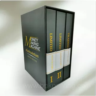 shoppee ราคาพิเศษ | ซื้อออนไลน์ที่ Shopee ส่งฟรี*ทั่วไทย!