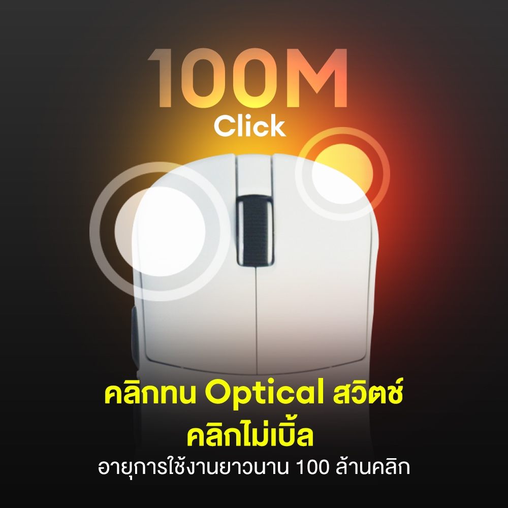 FANTECH XD3 V3 PRO Wireless Mouse Gaming เมาส์ไร้สาย Optical 1K/4K POLLINGRATE / DPI26000 ...