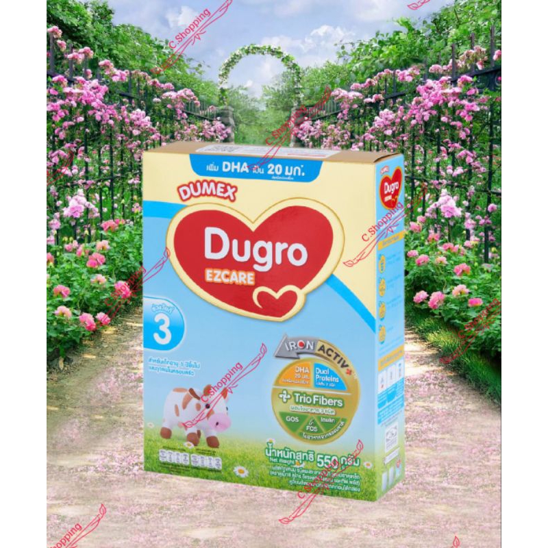 Dugro EZCARE นมผง ดูโกร อีแซดแคร์ สูตร 3 Exp 30/04/2025 | Shopee Thailand