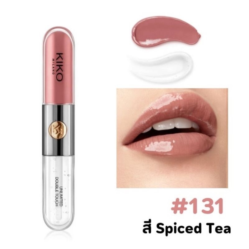 ลิป KIKO MILANO Unlimited Double Touch ลิปสติก เนื้อแมตต์ + ลิปกลอส ติด ...