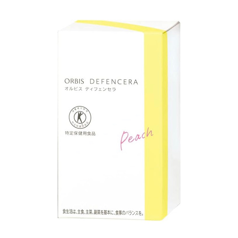 ORBIS CERAMIDE (ORBIS DEFENCERA) สกินแคร์แบบทานได้ จากญี่ปุ่น | Shopee Thailand