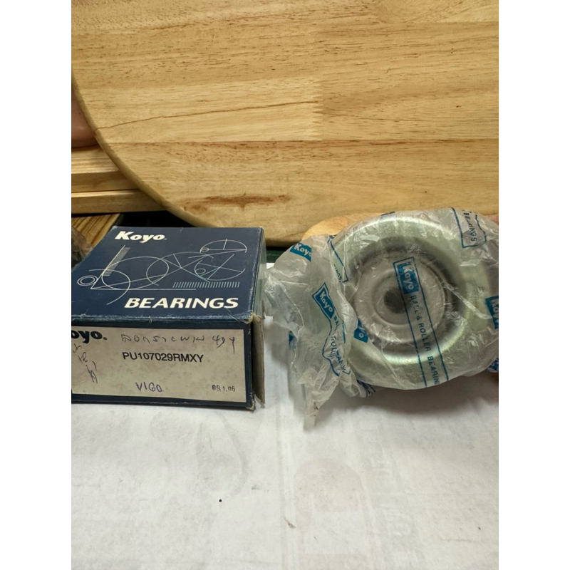 KOYO ลูกปืนลูกรอกสายพาน TOYOTA VIGO D4D (PU107029RMXY) | Shopee Thailand