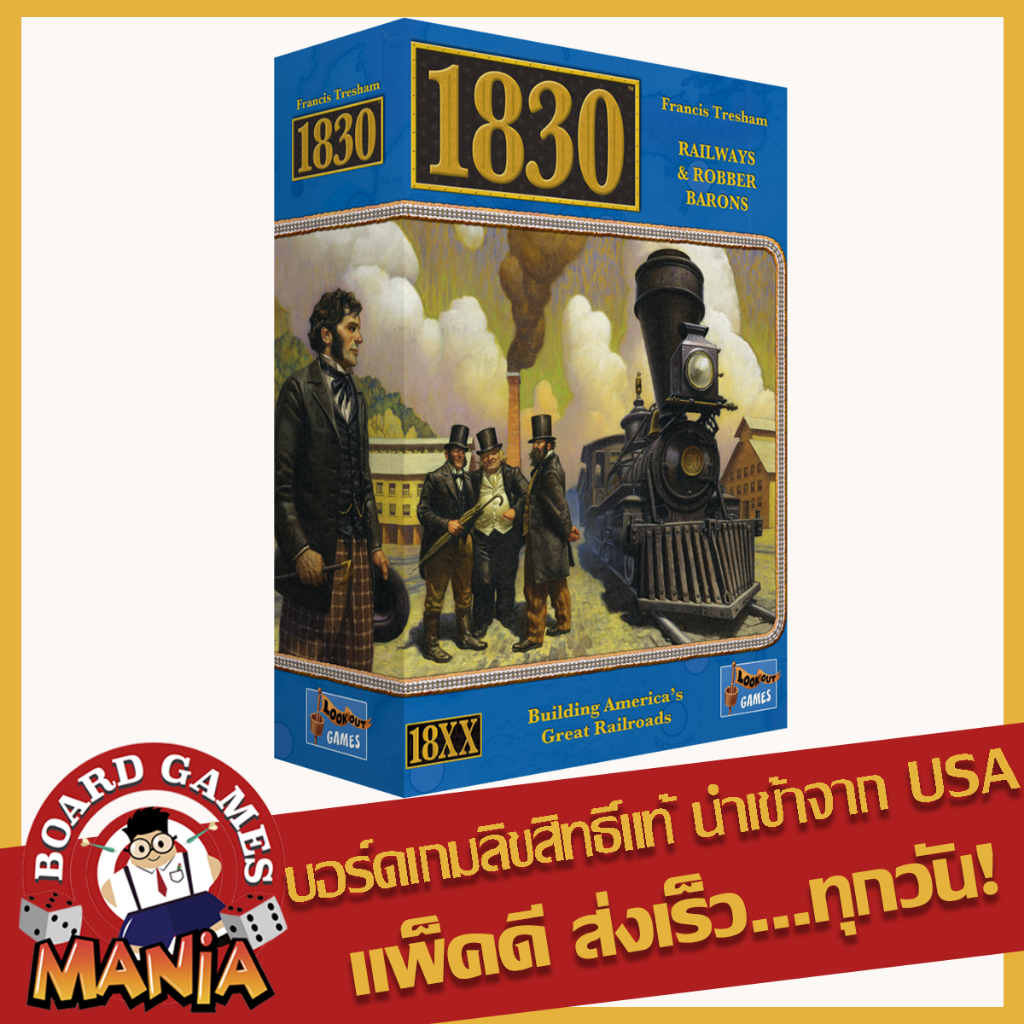 1830: Railways & Robber Barons Board Game - Revised Edition | Shopee ...