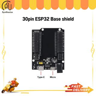 ESP32 Base shield 30pin 38pin for ESP32 Core Board | Shopee Thailand