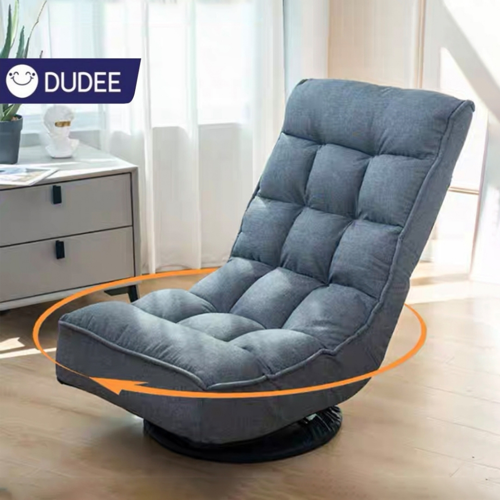 DUDEE เก้าอี้โซฟาหมุนได้ 360 องศา รุ่น SF001 นั่งได้สะดวกสบาย พร้อมพับ ...