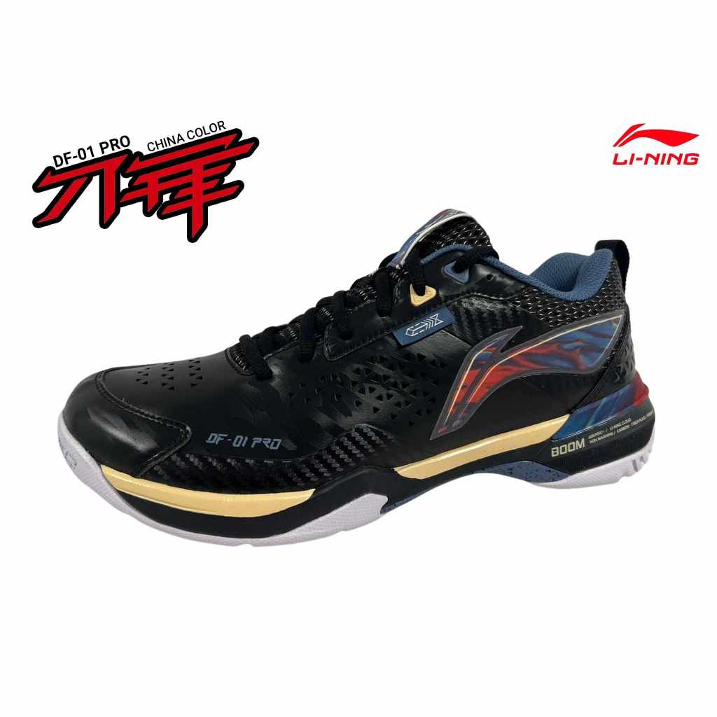 รองเท้าLiNing BLADE PRO(DF-01) | Shopee Thailand