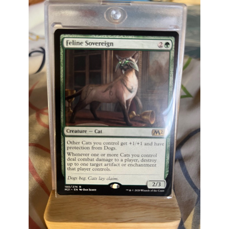 การ์ด MTG Feline Sovereign Green Magic the Gathering EDH รุ่น Coreset ...