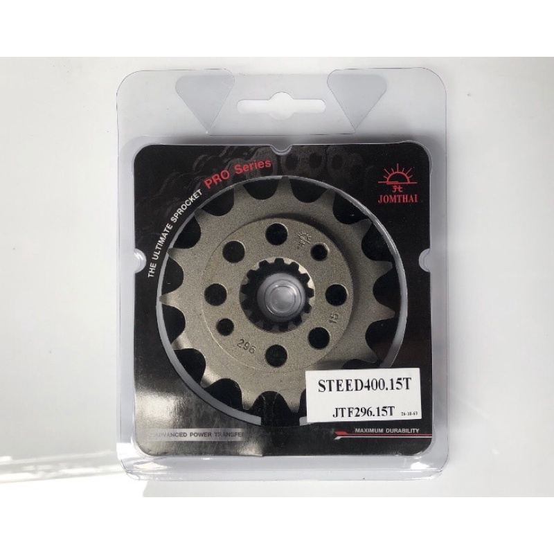 สเตอร์หน้า Steed400/Shadow400/XL400(92-98)/XL600(88-07)/XL700(08-13 ...