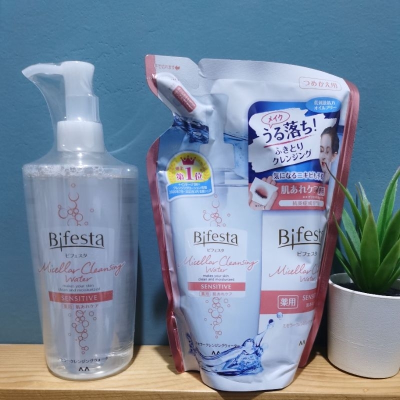 Bifesta Cleansing Lotion สูตร SENSITIVE ชนิดเติม (270ml)/ขวดปั๊ม(300ml ...