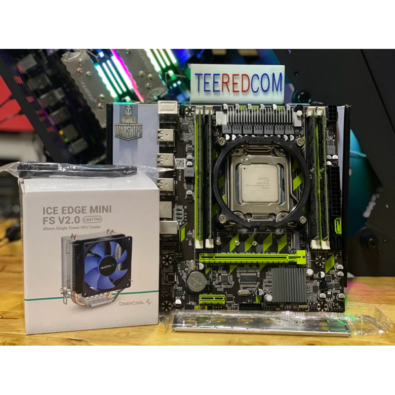 ชุด MB X79 4Slot M.2 Nvme + CPU INTEL XEON E5 2690 8c16t turbo3.8 Ghz ...