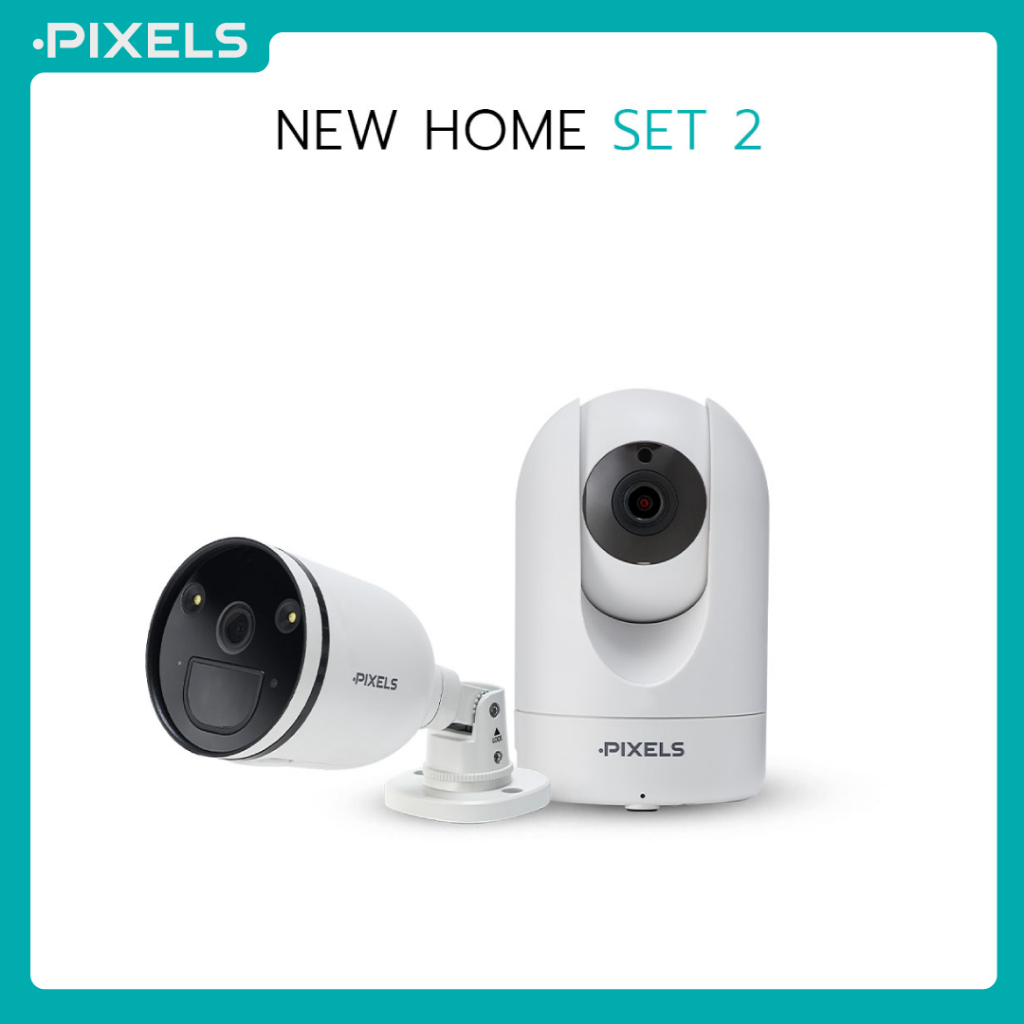 PIXELS New Home Set 2 ครบวงจร ใช้ได้ทั้งภายใน ภายนอก และ นอกบ้าน รองรับ ...