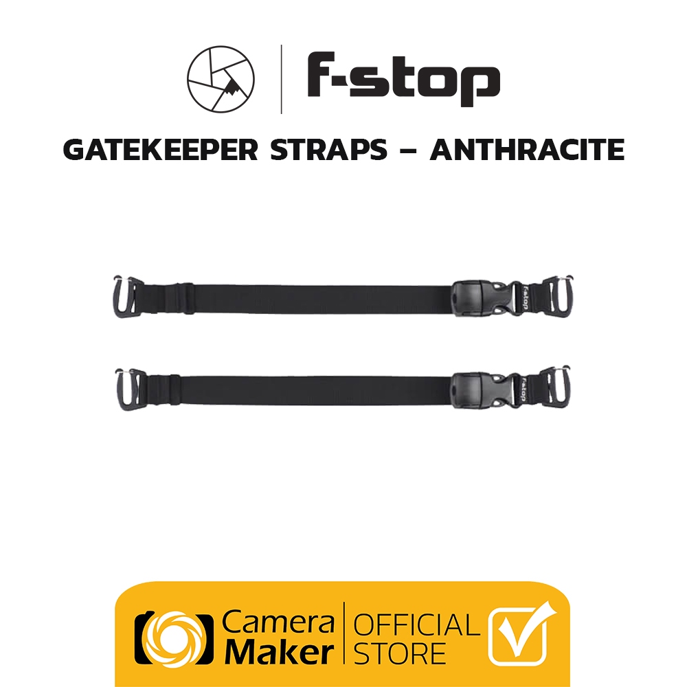 F-STOP สายรัดอเนกประสงค์ GATEKEEPER STRAPS - ANTHRACITE (ตัวแทนจำหน่าย ...