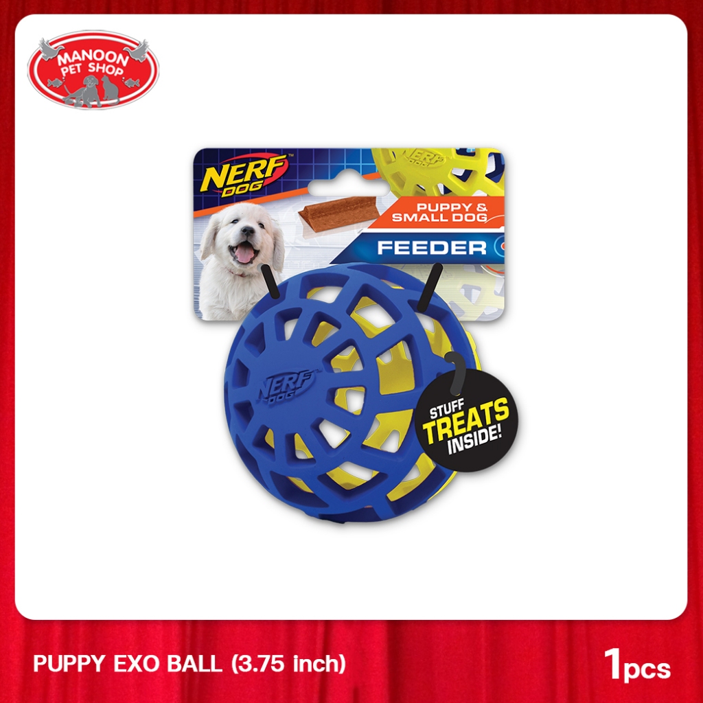 [MANOON] NEFT Dog Puppy Exo Ball (3.75 in) เนิร์ฟด็อก ของเล่นสำหรับลูก ...