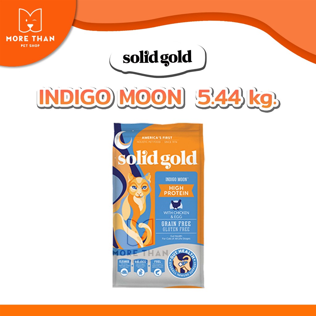 Solid Gold Indigo Moon อาหารเม็ดแมว 5.44kg. เกรดพรีเมี่ยม จาก USA ครบทุกสูตร 5.44kg. | Shopee ...