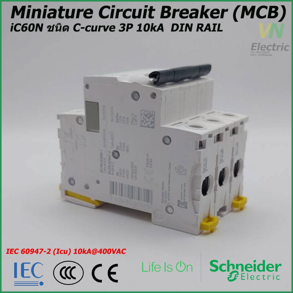 Miniature circuit-breaker Schneider Acti9 iC60N 10kA 3Pole 6A-63A DIN RAIL (ราคารวม VAT แล้ว ...