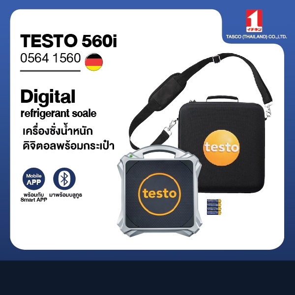 Testo 560i Digital refrigerant scale เครื่องชั่งสารทำความเย็นแบบดิจิตอล ...
