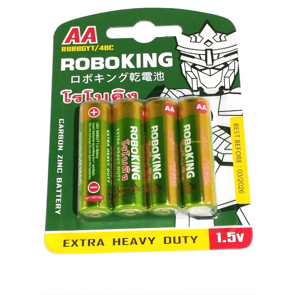ถ่านโรโบคิง ROBOKING ขนาด 1.5V AA บรรจุ 4 ก้อน/แพ็ค | Shopee Thailand