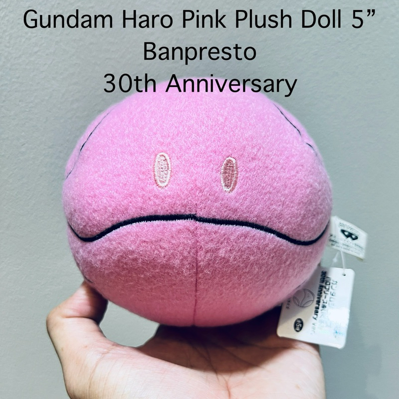 #ตุ๊กตา #กันดั้ม #Mobile #Suit #Gundam #Haro #Pink #Plush #5" #Japan # ...