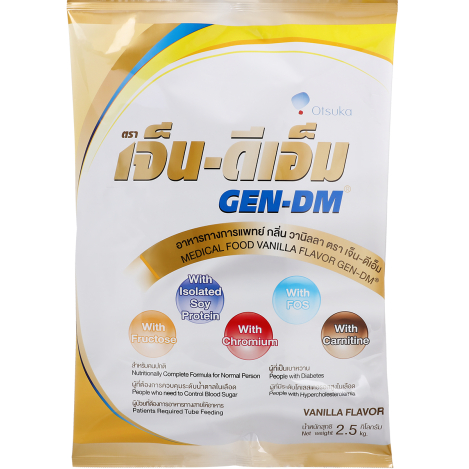 GEN-DM เจ็น-ดีเอ็ม ขนาด 2.5 กิโลกรัม อาหารทางการแพทย์ สำหรับผู้ที่เป็น ...