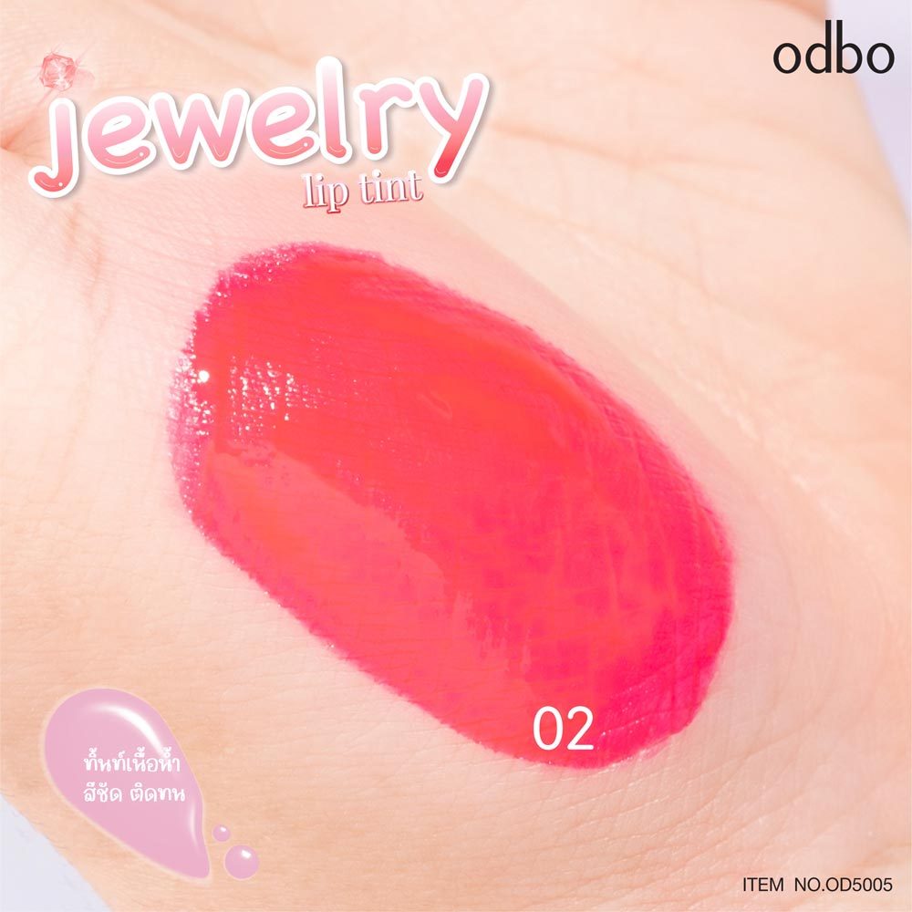 (OD5005) Odbo Jewelry Lip Tint โอดีบีโอ จิวเวอรี่ ลิป ทิ้นท์ 5ml. | Shopee Thailand