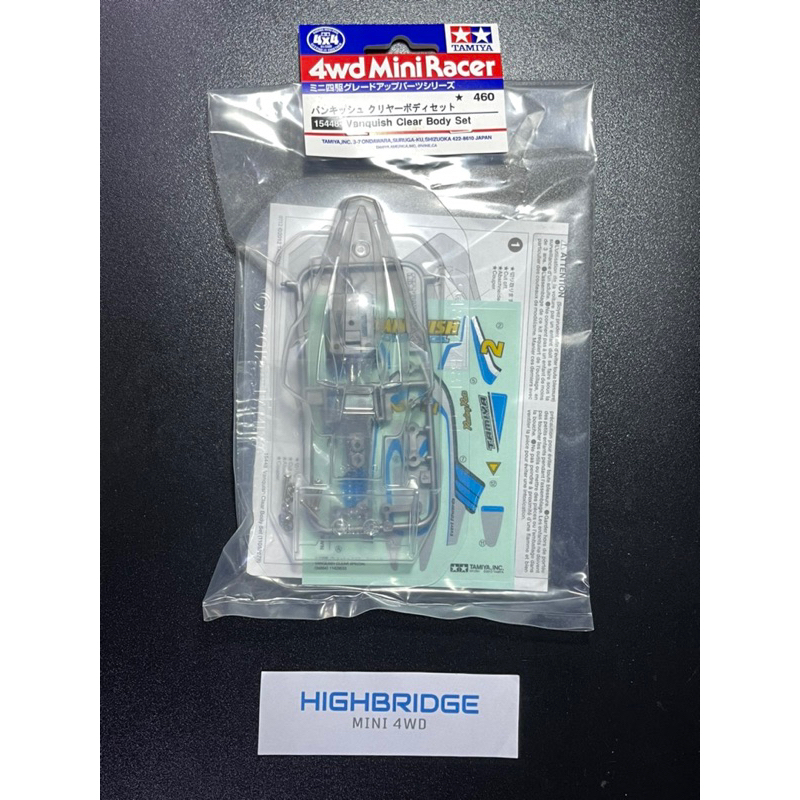 Tamiya 15448 Mini 4WD Vanquish Clear Body Set (Polycarbonate) | Shopee ...