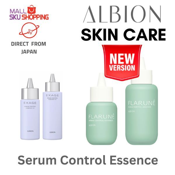 ALBION EXAGE WHITE SEBUM CONTROL ESSENCE EX 60ml/120ml Skincare 【Direct ...
