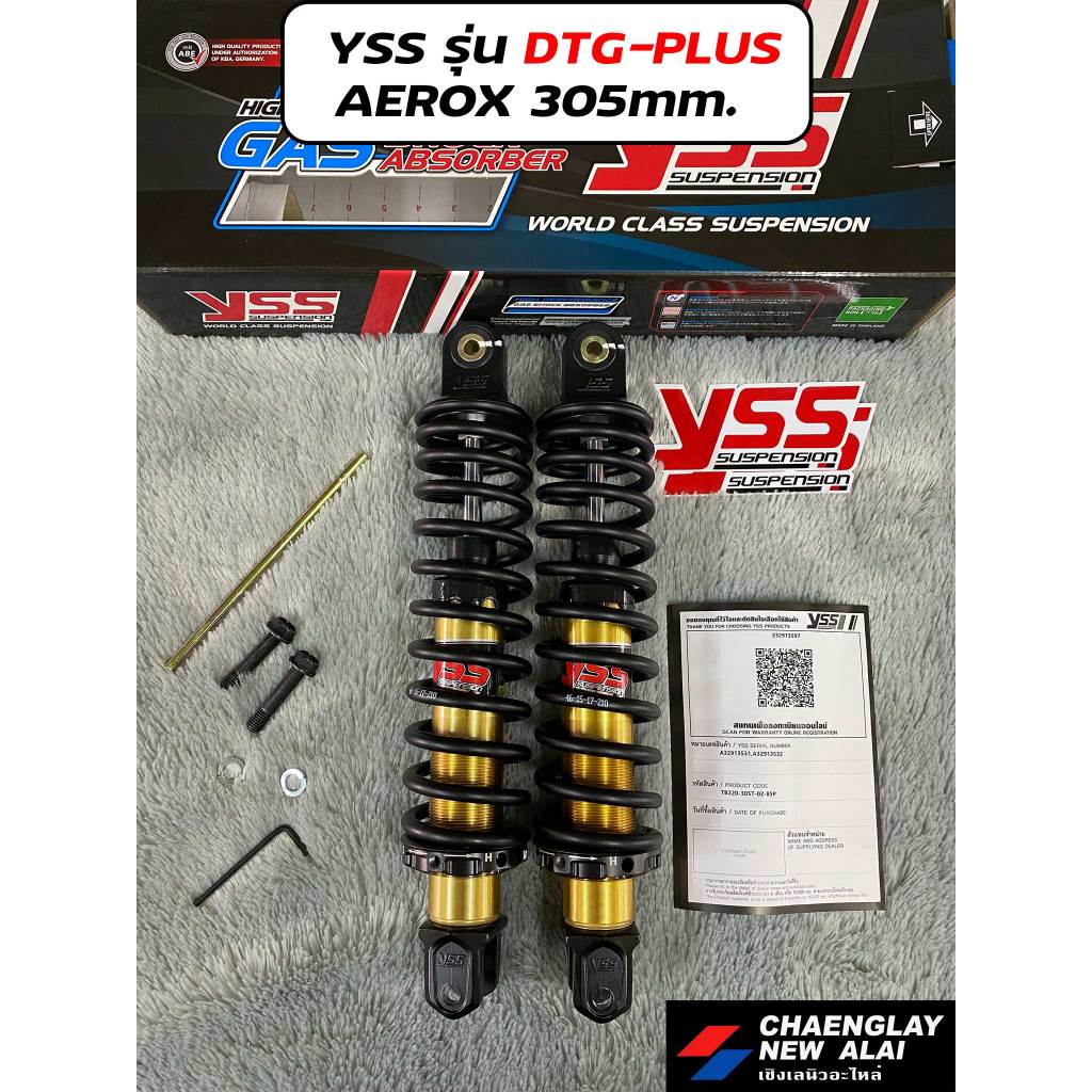 โช้ค YSS แท้ AEROX รุ่น G-SERIES 305mm. | Shopee Thailand