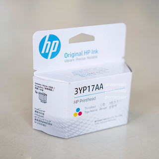 หัวพิมพ์สี HP 3YP17AA Tri-Color Printhead สำหรับ HP SmartTank 670 720 ...