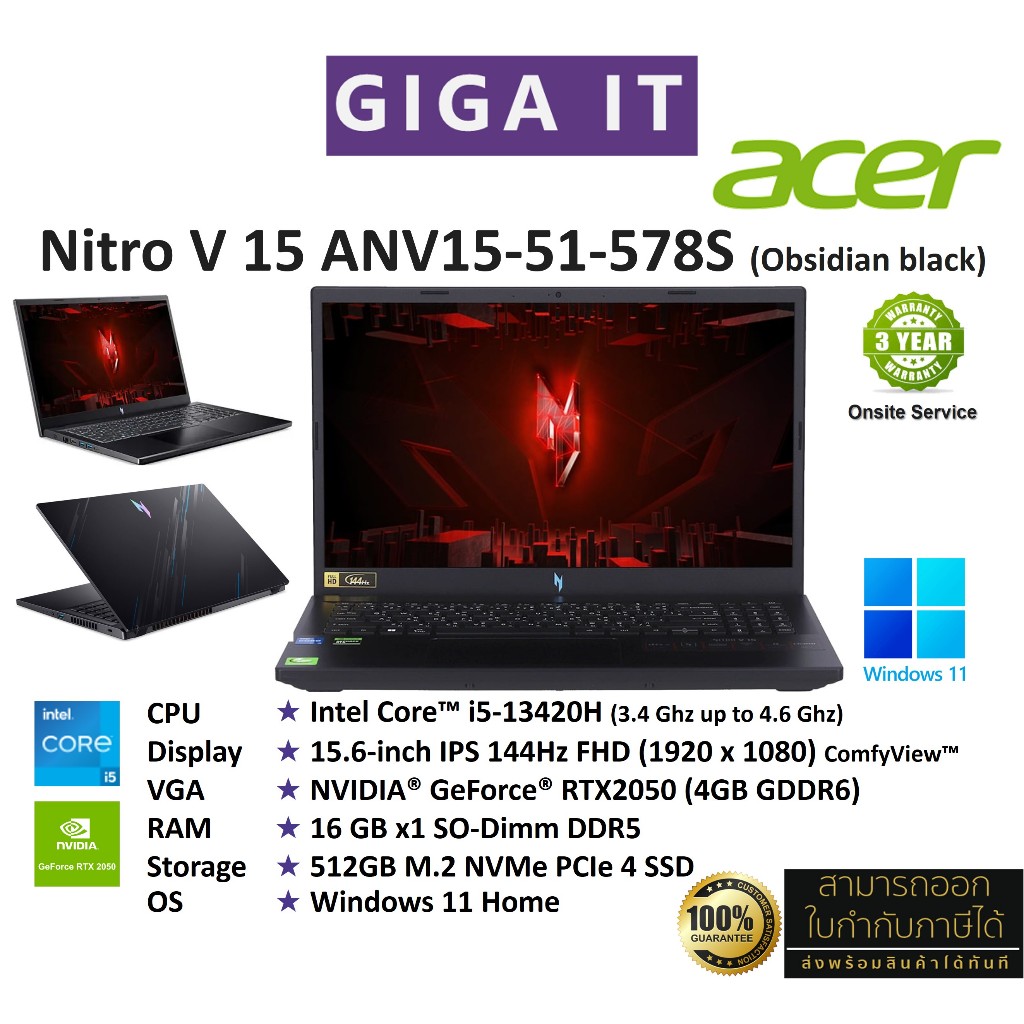 ACER NB Nitro V 15 ANV15-51-578S (i5-13420H, RTX2050 4GD6, 15.6", 16GD5 ...