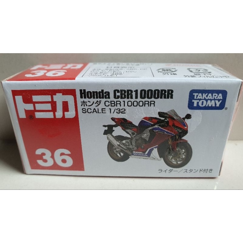 โมเดลรถเหล็ก Tomica #36 Honda CBR 1000RR (สินค้าของใหม่ มีชีลพลาสติก ...