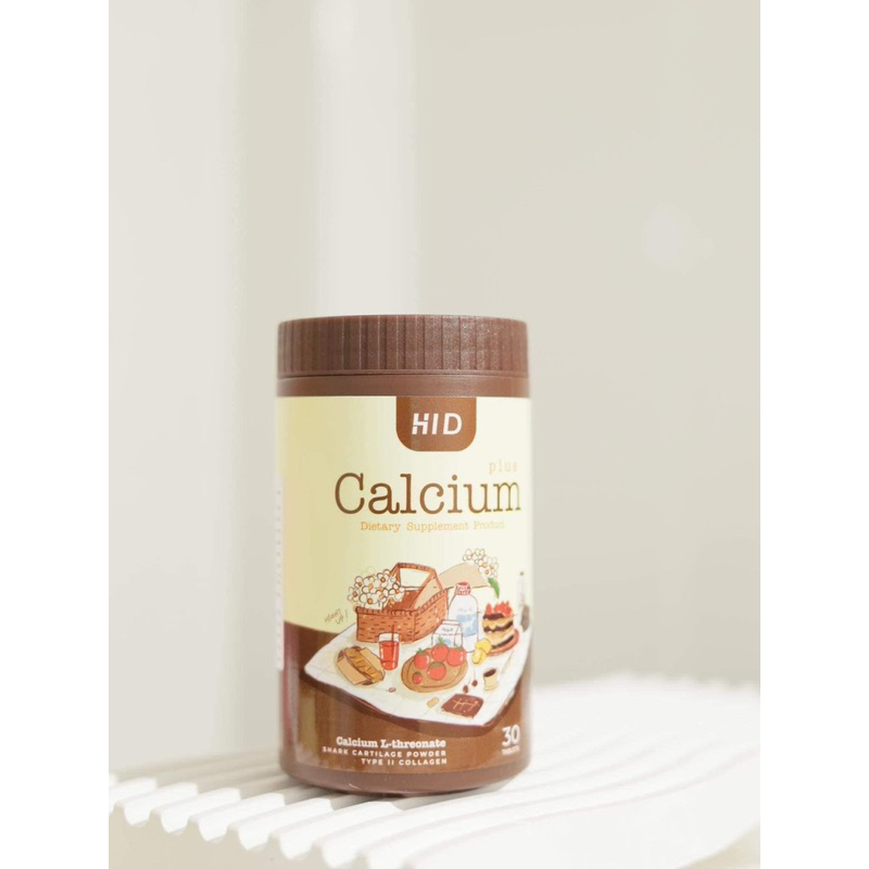 1 แถม1 HiD ไฮดี แคลเซียมเพิ่มสูง แคลเซียมสูงพลัส Hid calcium plus เพิ่ม ...