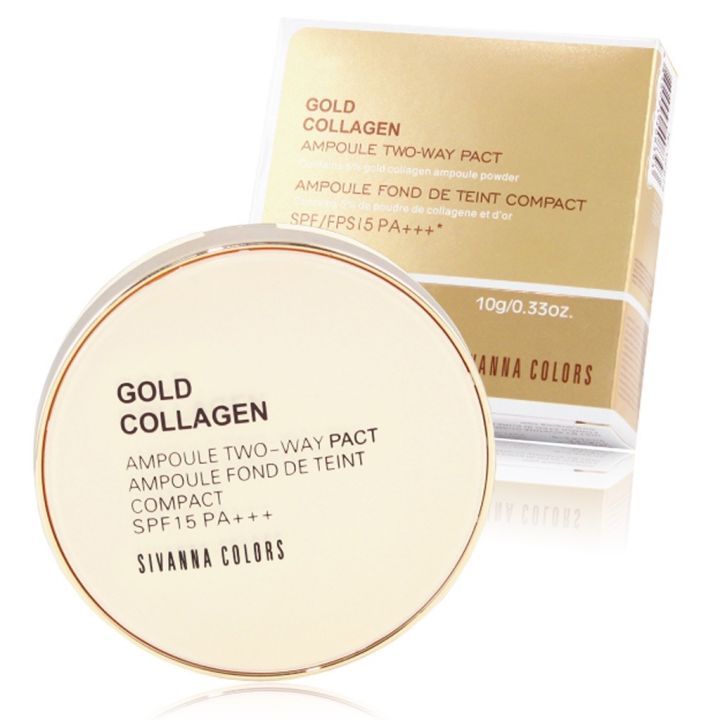 HF675 Sivanna Colors Gold Collagen Powder Ampoule Two way ซีเวียน่า ...